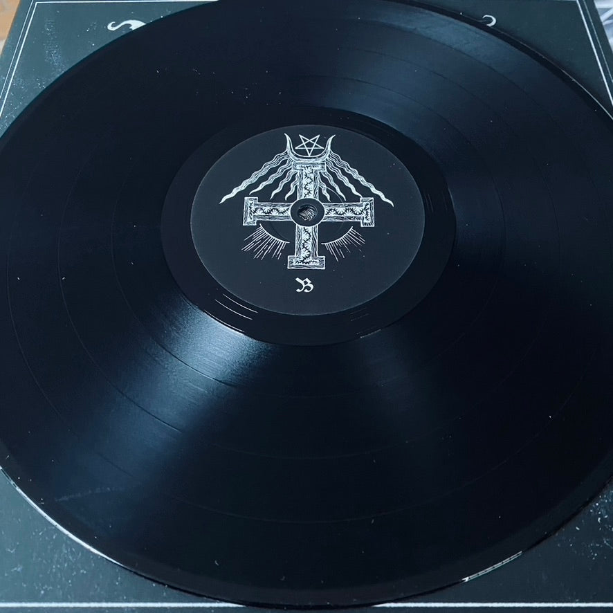 Bythos - Chthonic Gates Unveiled vinyl LP - Terratur Possessions ...