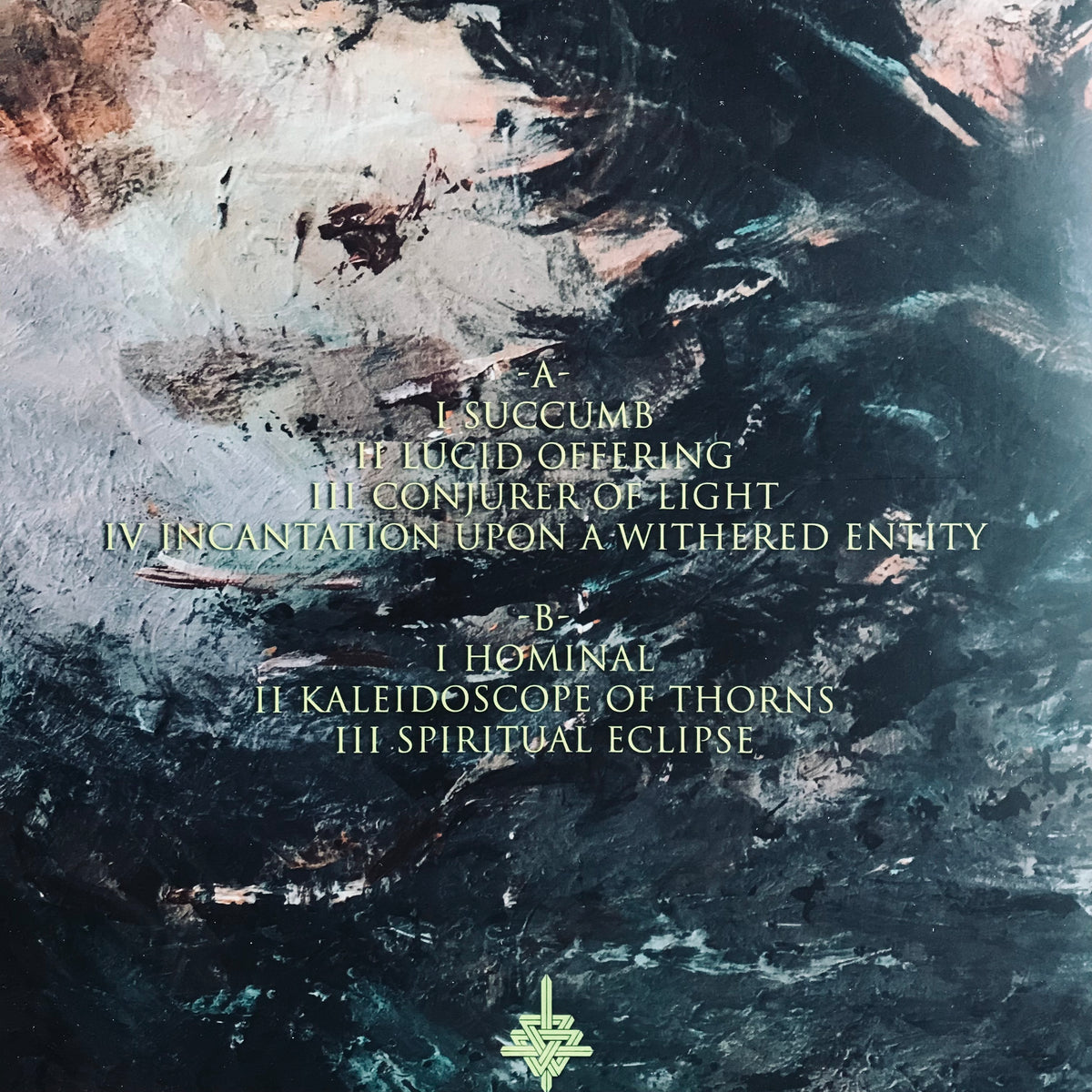 Light Dweller - Lucid Offering vinyl LP - Total Dissonance Worship ...